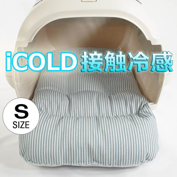 ※写真のクレート本体は含みません。クッションベッドのみです。・あごをクレートから出した時に出入口の段差からあごを保護する「あごのせ付きのクッション」です。あごのせの縁は折れ曲がるので出入口の扉は閉まります。※リッチェルファイン以外のクレート...