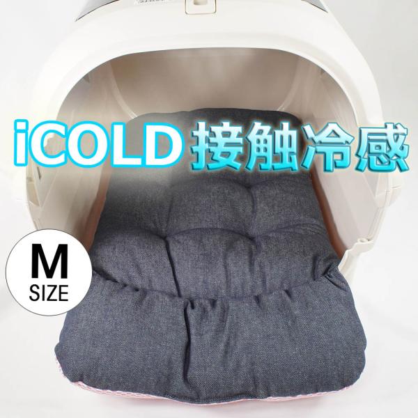 ※写真のクレート本体は含みません。クッションベッドのみです。・あごをクレートから出した時に出入口の段差からあごを保護する「あごのせ付きのクッション」です。あごのせの縁は折れ曲がるので出入口の扉は閉まります。※リッチェルファイン以外のクレート...