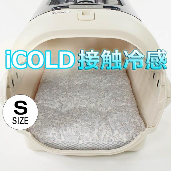 ・写真のクレートは含みません。クッションのみです。