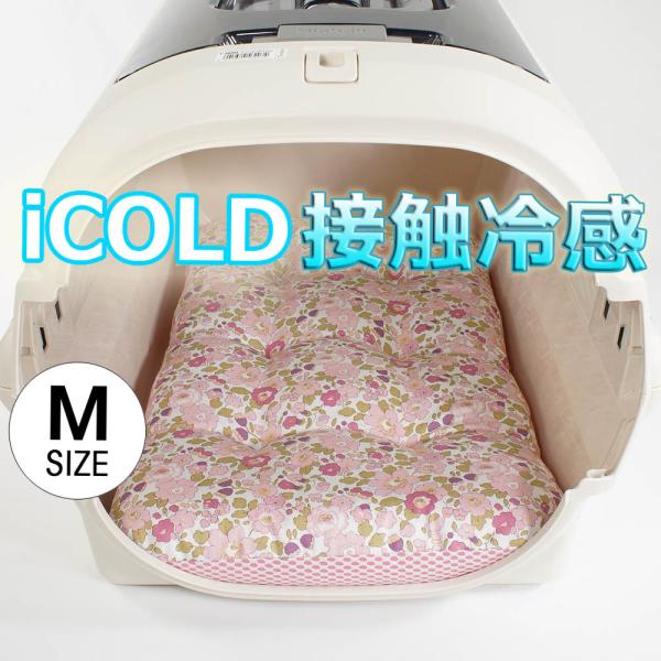 ・写真のクレートは含みません。クッションのみです。