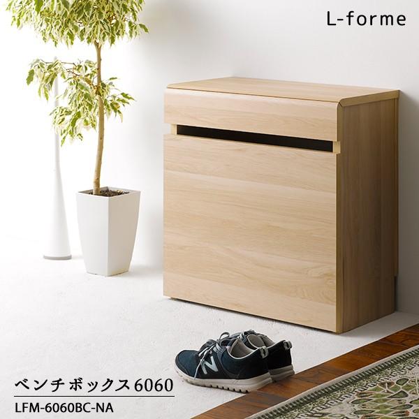 玄関では靴を履くときの荷物置きやベンチ、防災グッズの保管。リビングではお子さまのおもちゃの収納や趣味の材料や道具などの収納に。引き出し可動タイプの便利な『ベンチボックス』です。木目調のスタイリッシュなデザインで、場所を選ばず、多目的に活用で...