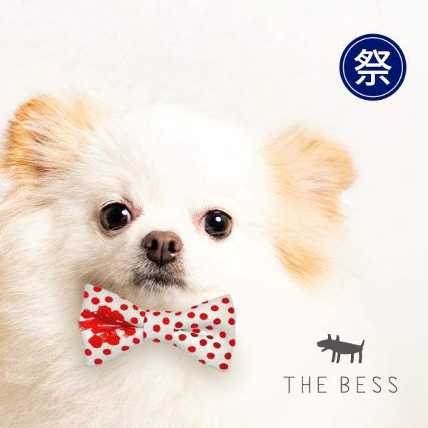 お祭りわっしょいシリーズPOMPOMHATとお揃いでもOK！ねじり鉢巻き、首掛け巾着とお揃いもできますよ♪リボン部分はナチュラルな風合いのコットンリネンを使用。首回りは付け心地の優しいストレッチテープで、長さの調整も簡単にできます！【商品名...