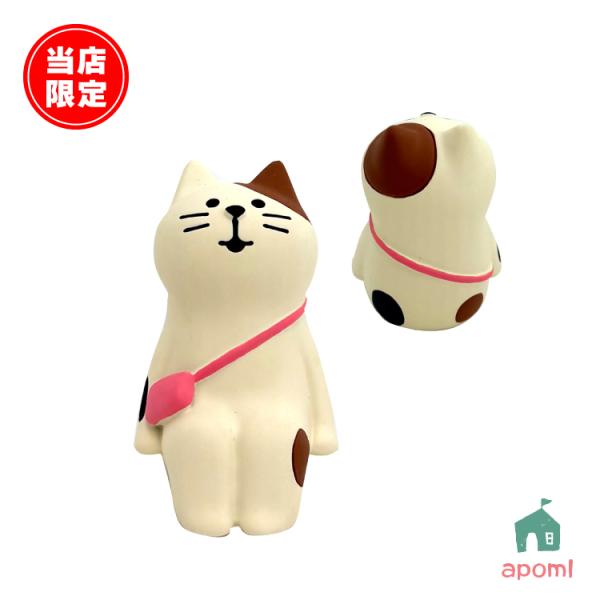 【発売日：2026年01月20日】当店オリジナルのコンコンブル【花火シリーズ】に、桟敷席で花火を楽しむ猫たちが仲間入りしました！アポン開業20周年を記念して誕生したこのシリーズは、かわいい2匹の三毛猫と茣蓙（ござ）の目までこだわって作られた...