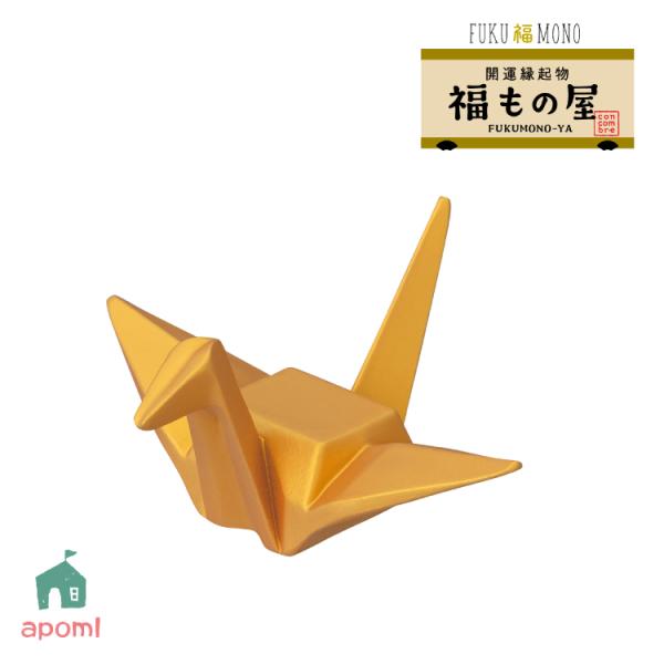 鶴舞い鯛跳ねるがごとき　めでたい縁起物が並ぶ店『福もの屋』店主の福助猫のもとに集まった心和む福ものたちが皆様のお越しをお待ちしています極楽浄土への乗り物？乗ればたちまち多幸感で満たされる開運折り鶴定番商品『うとうと招き猫』にちょうどいいサイ...