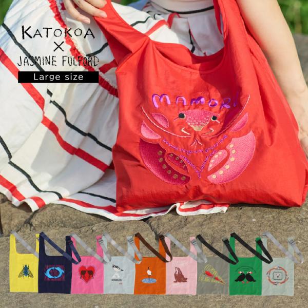 KATOA（ カトコア ）KATOA（いつも）+ KOA（たのしい）= KATOKOAニュージーランドの先住民が使用しているマオリ語からなる造語。マオリの人々は、『全てのものに命の息吹が宿る』と考えられています。使い勝手の良い機能、気分も上...