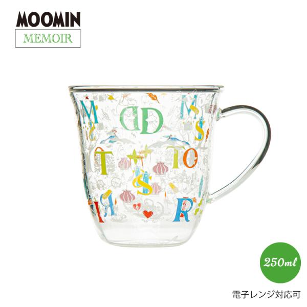 【MEMOIR】細やかな線のキャラクターたちは「ムーミンパパの思い出」という物語の挿絵として、ト―べ・ヤンソンさんが描いたものです。ロマンチストで冒険家、そんなムーミンパパの思い出がいっぱい詰まったアイテムです。電子レンジで温められる耐熱ガ...