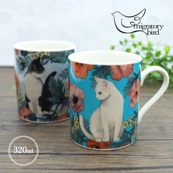 ＊＊＊Cat Poppia＊＊＊繊細で物語性のある世界観が魅力のイラストレーター yaeko（migratory bird）による、アートを使用した食器シリーズです。草花に囲まれ、静かに佇むねこたちの姿が、まるで一枚の絵画のように描かれてい...