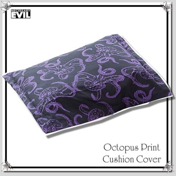 蛸柄 タコ柄 たこ柄 ソファー装飾 ベッドルーム おしゃれ インテリア雑貨 ブランド ゴス インポート 輸入 通販 UK イギリス ブラック V系 /gowx/ブランド：NECESSARY EVILゴシック系ブランドがクッションカバーをつく...