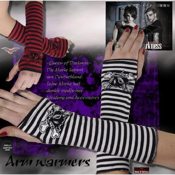 ビジュアル系 V系 アームウォーマー ボーダー柄 猫 ねこ 黒 白 赤 レディース ユニセックス ファッション インポート 輸入 通販 ジャーマン gowx/ブランド名：QUEEN OF DARKNESS/クイーンオブダークネス (ドイツブ...