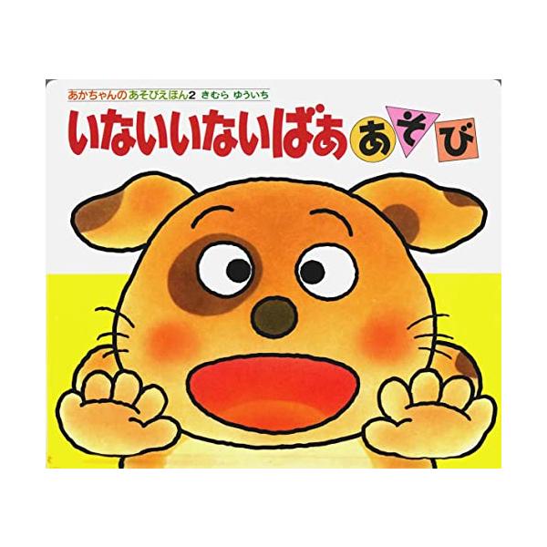 パッケージ個数:1