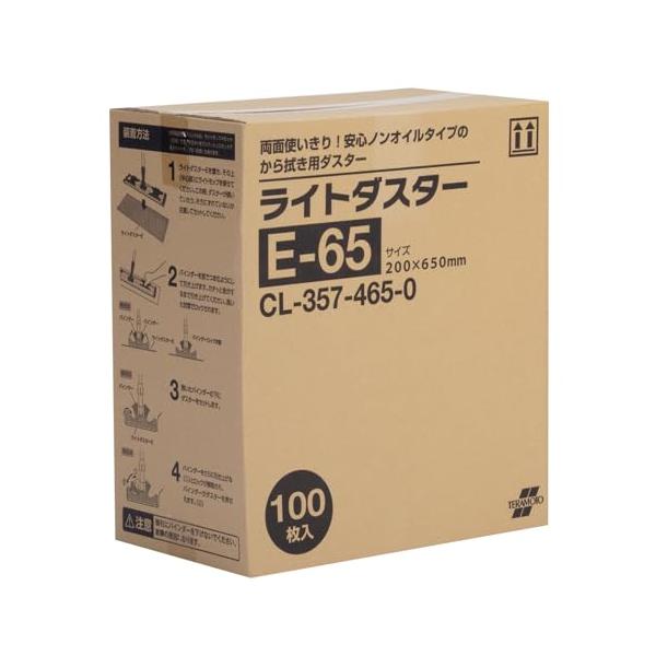 から拭き専用(エコノミータイプ)ホワイト/60cm/CL3574650・Size:60cmStyle:から拭き専用(エコノミータイプ)・パッケージ個数:1・モップ本体は別売りのライトモップ・ライトモップ2をご使用ください。・再生ポリエステル...