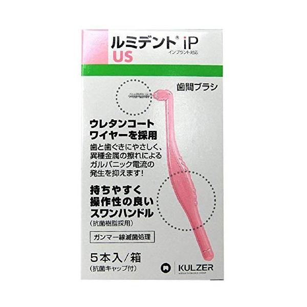 ピンク/US（ピンク）/-・Size:US（ピンク）・パッケージ個数:1・インプラントをされている方、歯周ポケットを刷掃する方に便利です。・歯と歯ぐきにやさしく、異種金属の擦れによるガルバニック電流の発生 を抑えます。・90°のアングルが生...