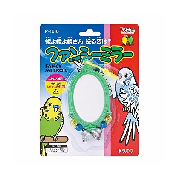 黒 (Black)/サイズ（約）幅５．５×奥行き１×高さ１０ｃｍ/-・パッケージ個数:1・【メーカー】スドー 【生産国】中国