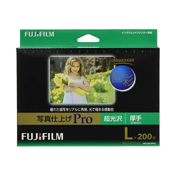 200枚入/写真仕上げPro(白色度:102.0%)ホワイト/L/WPL200PRO・Size:LStyle:200枚入/写真仕上げPro(白色度:102.0%)PatternName:単品・パッケージ個数:1・スタイル:200枚入/写真仕...
