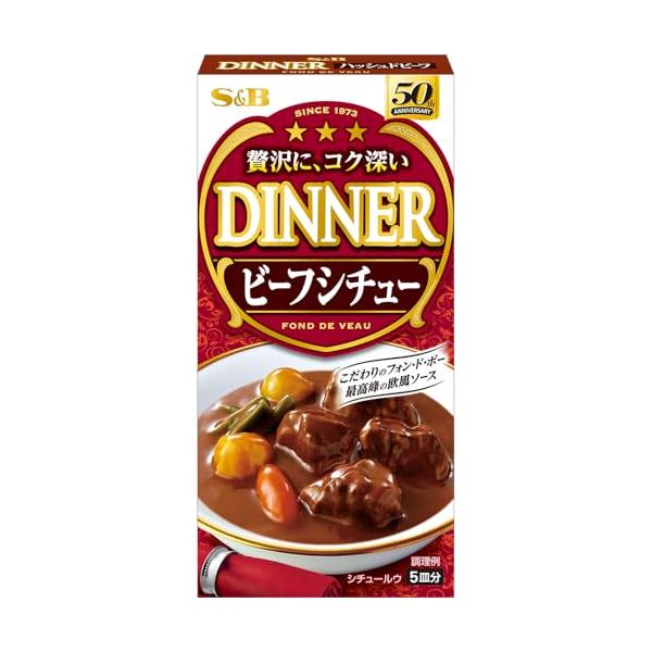 -/97グラム (x 10)/-・パッケージ個数:10・内容量:97g×10個・原材料:食用油脂(牛脂、豚脂)、小麦粉、デキストリン、砂糖、食塩、ソテー・ド・オニオン、フォン・ド・ボーソース、トマトパウダー、でん粉、ビーフブイヨン、香味油、...