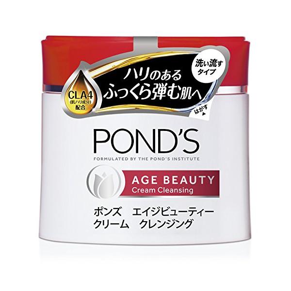 レッド/1個/-・Size:1個・パッケージ個数:1・【メイクを落としながらリフトアップするクレンジング】メイク落とし＋マッサージ＋スキンケアの１つで３役のメイク落とし・【まずはメイクを落とす】しっかりメイクもクリーム状のクレンジングでなじ...