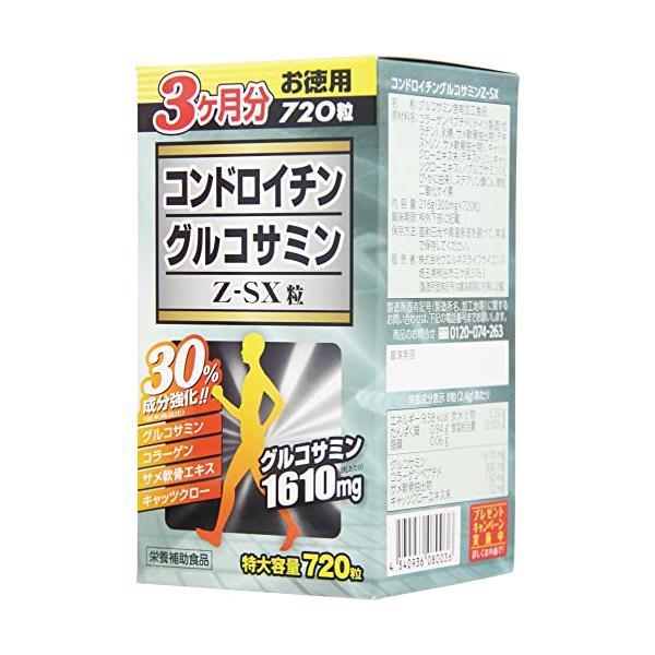 -/720粒 (x 1)/-・パッケージ個数:1・グルコサミン＆3大成分を贅沢配合！主要成分のグルコサミンは何と１，６１０ｍｇ！