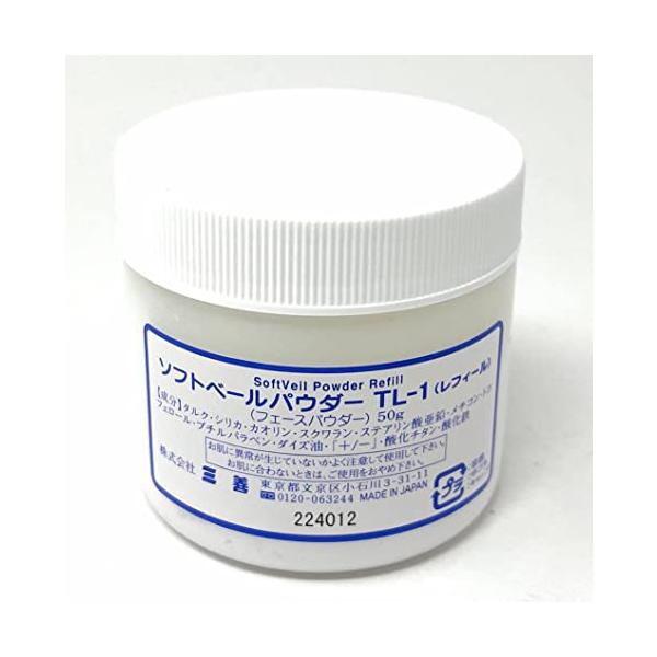 透明/-/-・パッケージ個数:1・直径59mm　高さ55mm　容量50g