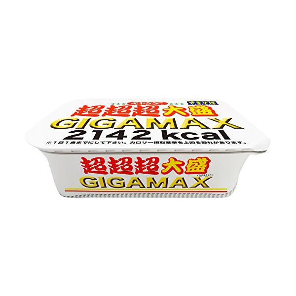 -/439グラム (x 8)/-・Size:439グラム (x 8)・パッケージ個数:1・原材料:油揚げめん(小麦粉、植物油脂、ラード、しょうゆ、食塩、香辛料)、添付調味料(ウスターソース、糖類、たん白加水分解物、香味油、食塩、ビーフ風味調...