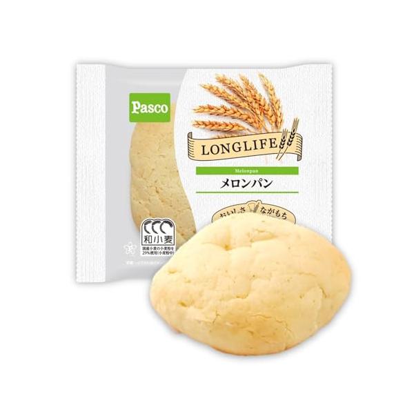 FlavorName:メロンパン・パッケージ個数:10・パネトーネ種を使用した生地に、ビスケット生地をのせて焼き上げました。・賞味期限：製造日より68日　※お届けにかかる日数や商品の在庫状況により、賞味期限が短い場合がございます。のルールに...