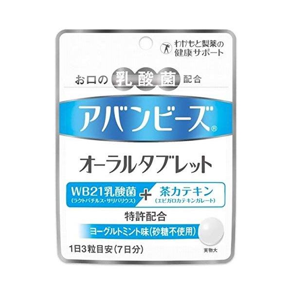 -/21粒 (x 5)/-・パッケージ個数:5