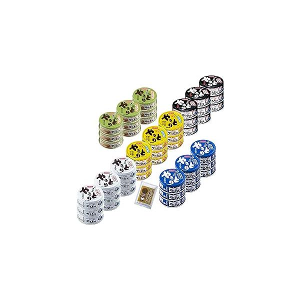 この商品についてホテイ 缶詰 やきとり 5種 (計45缶) セット +薬味ばあちゃんの七味唐辛子10gやきとり たれ味 75g ｘ9缶やきとり 塩味 70g ｘ9缶やきとり 柚子こしょう味 70ｇ ｘ9缶やきとり ガーリックペッパー味 75...