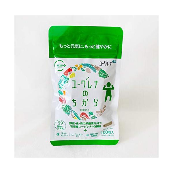 -/120粒 (x 1)/-・パッケージ個数:1・内容量(1パック)：41.04g(1粒重量342mg×120粒)・原材料：ユーグレナグラシリス粉末(国内製造)、ローヤルゼリ-、有胞子性乳酸菌、食用精製加工油脂/ゼラチン、ラクトフェリン濃縮...
