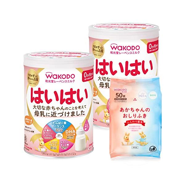 白/810g (x 2)/60005・Size:810g (x 2)・パッケージ個数:1・▼大切な赤ちゃんのことを考えて、母乳に近づけました：大切な赤ちゃんのことを考えて母乳に近づけた粉ミルクです。母乳に含まれる主要なたんぱく質「α-ラクト...