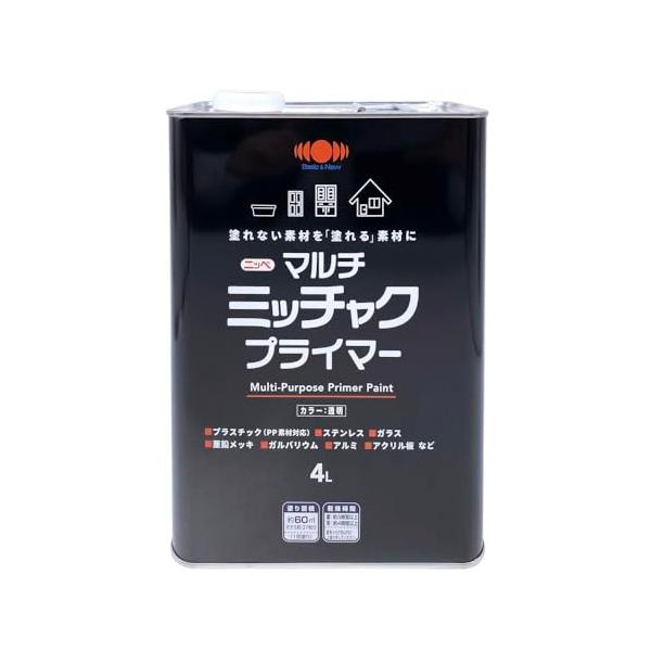 淡緑色透明/4L/4976124402043・Size:4L・パッケージ個数:1・【容量】4L・【特長】 幅広い用途に使用できる油性(弱溶剤)1液型プライマーです。 上塗りの適正は(ラッカー・油性・水性)です。 プラスチックなどの樹脂面から...