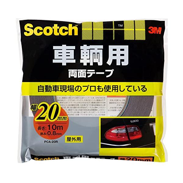 幅20mm 長さ10m車輛用/f. 幅20ミリ長さ10メートル/PCA-20R・Color:車輛用Style:幅20mm 長さ10m・パッケージ個数:1・【製品情報】使用温度範囲: -30~80℃ / サイズ(厚みx幅x長さ): 0.8mm...