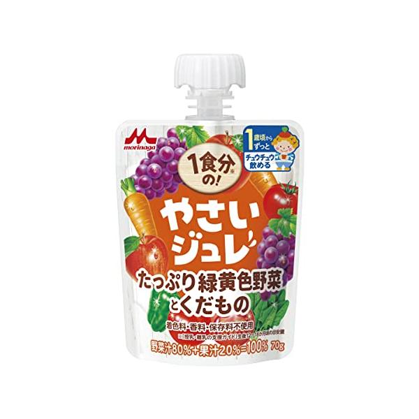 緑黄色野菜 単品赤/-/-・【1食分の！やさいジュレ】野菜をもっとあげたいママの声に応えて、野菜をギュギュッとつめこみました。・【「自分で飲みたい」を応援】手に持って食べやすいストロー付きパウチ容器入りです。自分で食べたい気持ちが高まる1歳...