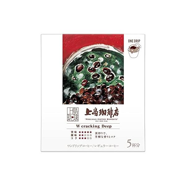 W cracking Deep茶/5個 (x 1)/4901201147029・◆原材料名:コーヒー豆・◆生豆原産国名:ブラジル、ホンジュラス・◆大人のための上質なコーヒー専門店「上島珈琲店」の味わいをご家庭でも楽しめる。・◆深炒りでバニラ...