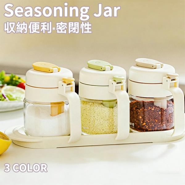 関連キーワード(商品の説明ではありません)：調味料ポット 調味料入れ 300ml 塩入れ 砂糖入れ 七味 薬味 スパイスボトル トレー付き 湿気防止 使いやすい おしゃれ キッチン収納 台所【注意事項】※製品更新により、予告なしで同じ商品が...
