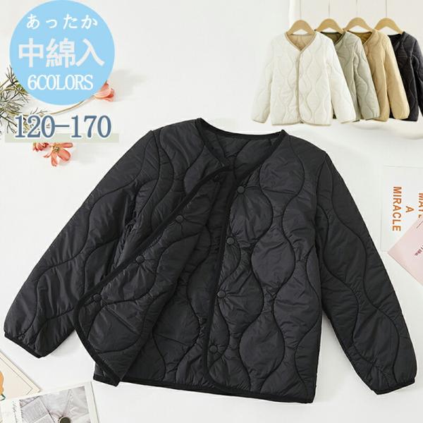 【関連キーワード】子供 キッズ ダウンジャケット 女の子 男の子 インナーダウンジャケット 秋冬 中綿コート 防寒 ウールダウン キルティングジャケット 子供服男女兼用 中綿ジャケット 通園 男の子 ノーカラー キッズ インナーダウン ウー...