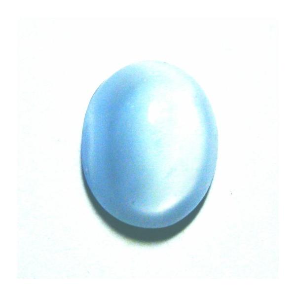 Made in チェコ素材：ガラスカラー：キャッツアイ・ブルーもう作っていない。つまり、製造中止品。中古ではありません。ビンテージには至っておりませんが、いずれも、20〜30年前の商品です。ちょっと、懐かしい感じのものばかりです。ビンテージ...