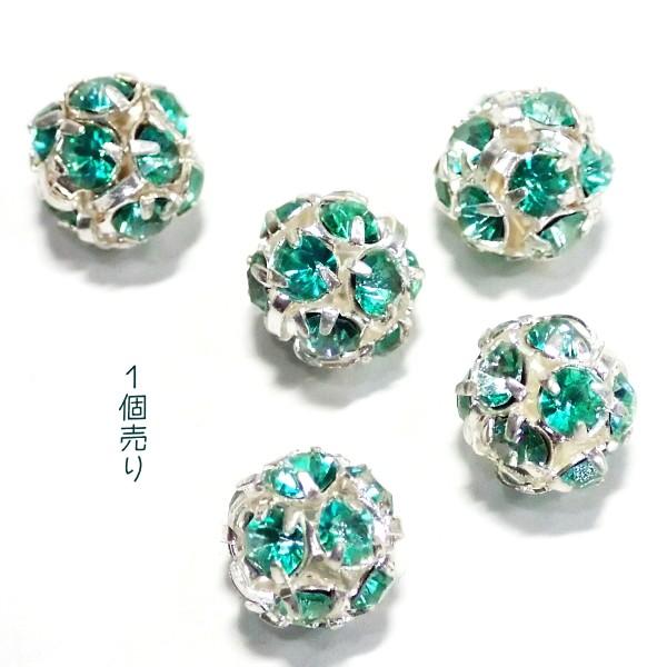 チェコ　ラインストーンロンデルボール　８ｍｍ　１個