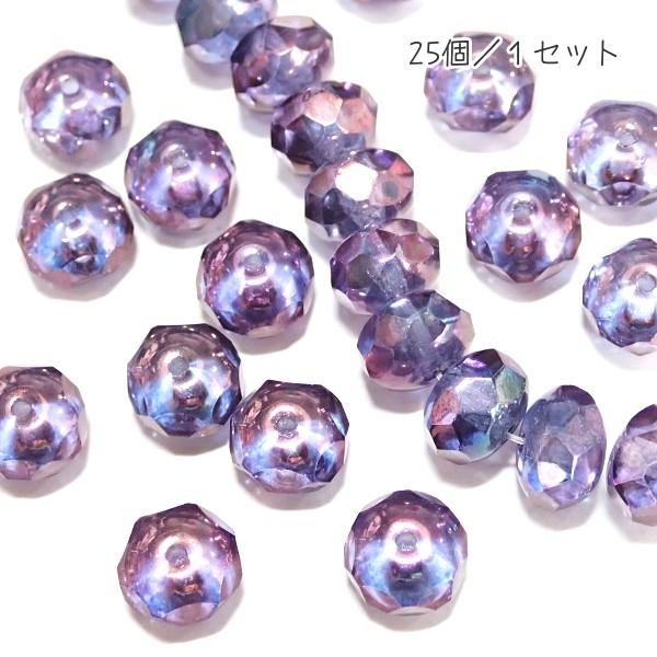 チェコ　ドーナツ９x６ｍｍ　25個/１パック