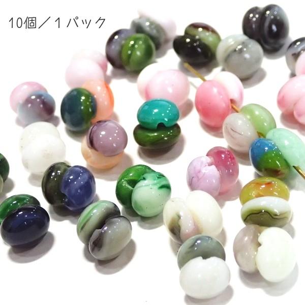 ハンドメイドのランプビーズです。※クォオリティは低いです。色の指定はできません