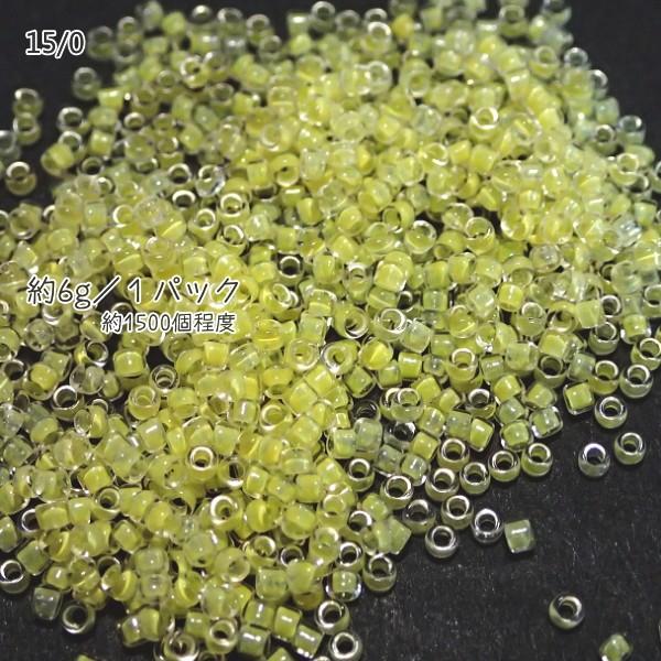 シードビーズ　極小（特小）１５/０  約１．５mm約６ｇ(約１５００粒程度）日本製※１００ｇでも販売中です。ストア内検索より『４７６８』へＧＯ！