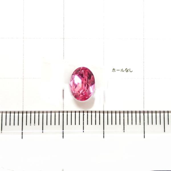 ※ホールはありません※＝＝色名+F＝＝　反射率を高めるため裏側は金属様のFoiled加工がされています