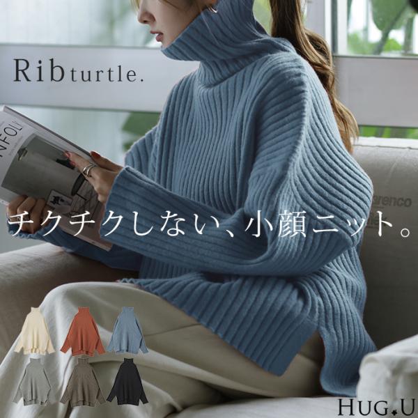 ※この商品は一部予約商品です。入荷済み商品と一緒に複数商品をご注文の場合、全ての商品が揃い次第まとめて発送いたします。別発送をご希望の場合はカートをわけてご注文ください。ゆる ゆったり 無地 シンプル 体型カバー サイドスリット ミディアム...