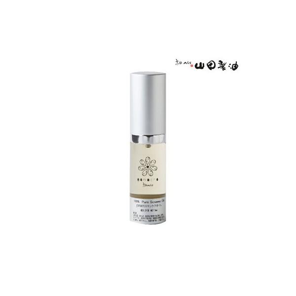 食用のゴマだけを原料にした「一番絞り 100%のセサミオイル」。 エアレスボトルが空気による酸化を防ぎ、最後の一滴まで鮮度を守ります。 お肌の保湿やマッサージにお使いいただけます。 ※受注生産品につき、直営店でのみ販売しております。 ［容量...