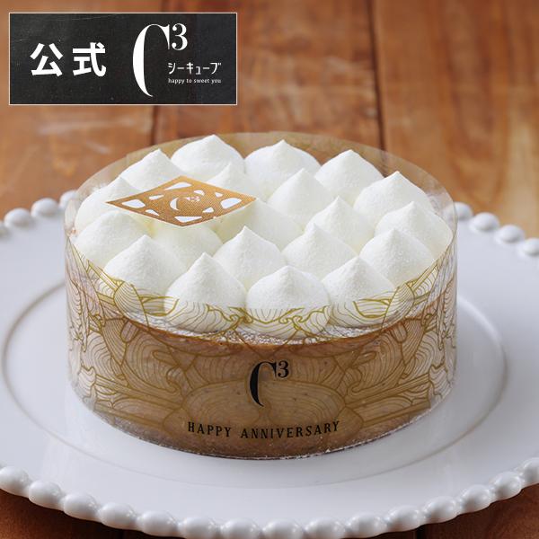 【発売日：2024年11月01日】【ご利用シーン】バレンタインデー ホワイトデー お返し 卒業 退職 母の日 母の日ギフト 父の日 父の日ギフト お中元 御中元 お歳暮 御歳暮 お年賀 御年賀 引出物 お礼 お祝い 御祝 結婚 内祝い 出産...