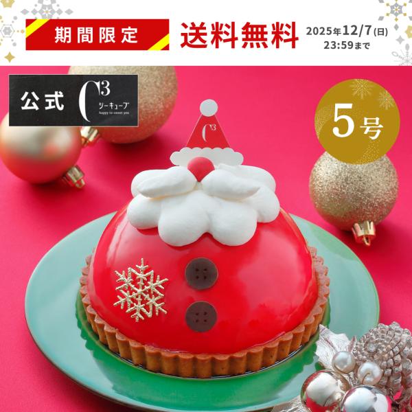 【発売日：2025年10月25日】【ご利用シーン】バレンタインデー ホワイトデー 卒業 退職 母の日 母の日ギフト 父の日 父の日ギフト お中元 御中元 お歳暮 御歳暮 お年賀 御年賀 引出物 お礼 お祝い 御祝 内祝い 贈り物 ギフト プ...