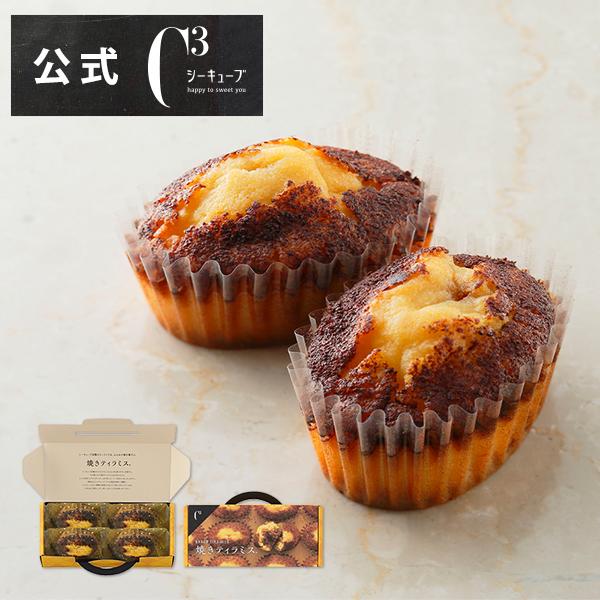 【ご利用シーン】 バレンタインデー ホワイトデー お返し 卒業 退職 母の日 母の日ギフト 父の日 父の日ギフト お中元 御中元 お歳暮 御歳暮 お年賀 御年賀 引出物 お礼 お祝い 御祝 結婚 内祝い 出産 内祝い 贈り物 ギフト プレゼ...