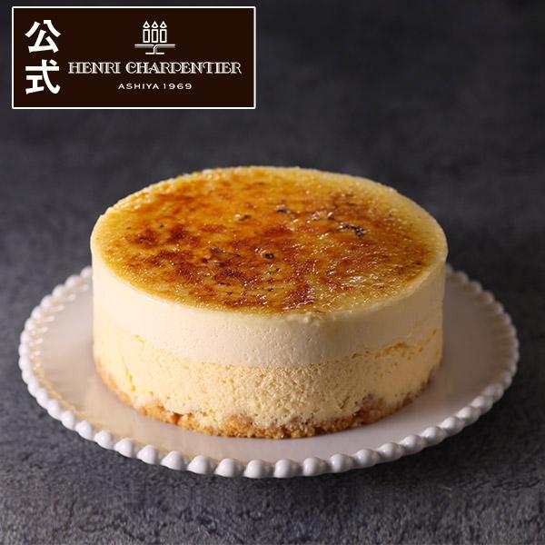 【ご利用シーン】 バレンタインデー ホワイトデー お返し 卒業 退職 母の日 母の日ギフト 父の日 父の日ギフト お中元 御中元 お歳暮 御歳暮 お年賀 御年賀 引出物 お礼 お祝い 御祝 結婚 内祝い 出産 内祝い 贈り物 ギフト プレゼ...