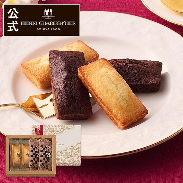 【発売日：2025年12月29日】【ご利用シーン】 バレンタインデー ホワイトデー 卒業 退職 母の日 母の日ギフト 父の日 父の日ギフト お中元 御中元 お歳暮 御歳暮 お年賀 御年賀 引出物 お礼 お祝い 御祝 内祝い 贈り物 ギフト ...