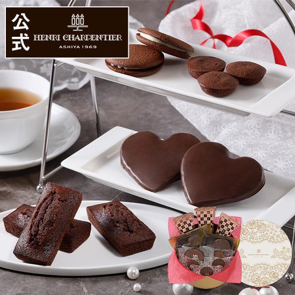 【発売日：2025年12月29日】【ご利用シーン】 バレンタインデー ホワイトデー 卒業 退職 母の日 母の日ギフト 父の日 父の日ギフト お中元 御中元 お歳暮 御歳暮 お年賀 御年賀 引出物 お礼 お祝い 御祝 内祝い 贈り物 ギフト ...