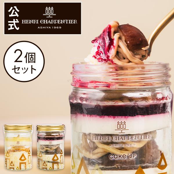 【発売日：2025年11月01日】【ご利用シーン】バレンタインデー ホワイトデー お返し 卒業 退職 母の日 母の日ギフト 父の日 父の日ギフト お中元 御中元 お歳暮 御歳暮 お年賀 御年賀 引出物 お礼 お祝い 御祝 結婚 内祝い 出産...