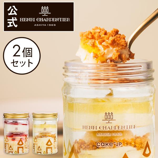 【発売日：2025年11月01日】【ご利用シーン】バレンタインデー ホワイトデー お返し 卒業 退職 母の日 母の日ギフト 父の日 父の日ギフト お中元 御中元 お歳暮 御歳暮 お年賀 御年賀 引出物 お礼 お祝い 御祝 結婚 内祝い 出産...